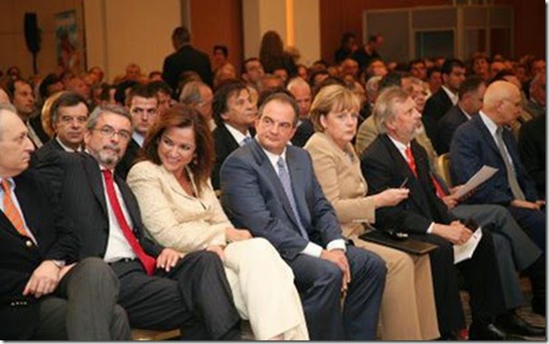 ΔΙΑΛΟΓΙΣΜΟΥ ΑΝΑΖΗΤΗΣΗ: ΑΝΟΙΚΤΗ ΕΠΙΣΤΟΛΗ !!! (ΕΑΜ Β') μετά σχολιασμών